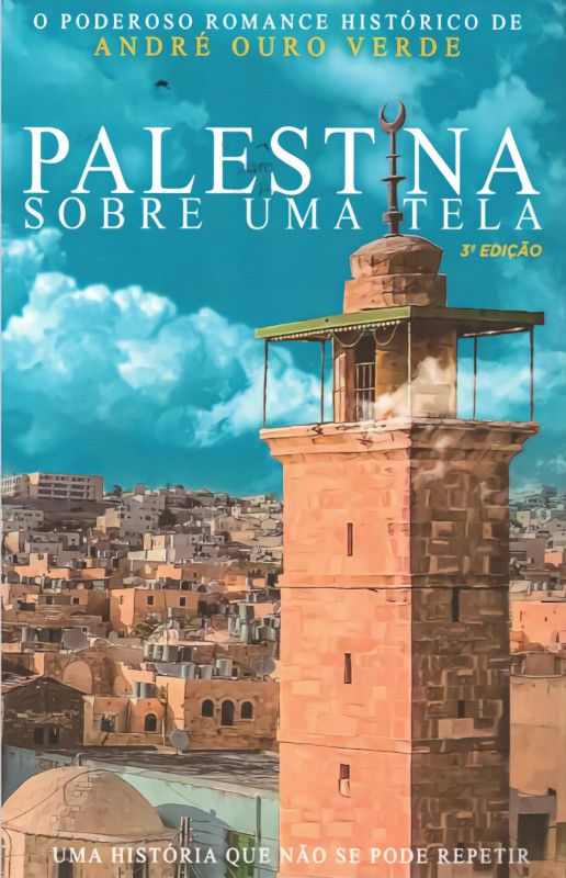 Palestina Sobre Uma Tela
